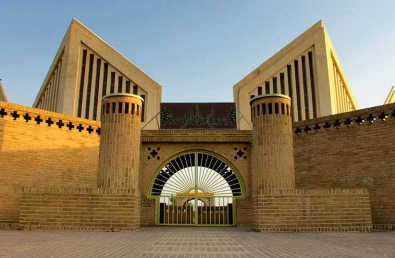 Arrachme Art Ahwaz Museum | Arrachme Art